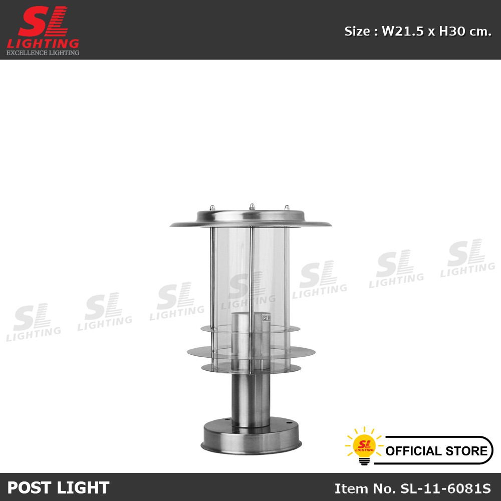 SL Lighting โคมไฟหัวเสา ขนาดเล็ก สำหรับติดตั้งภายนอก SL-11-6081S | Shopee Thailand