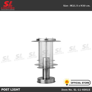 SL LIGHTING Official Store, ร้านค้าออนไลน์ | Shopee Thailand