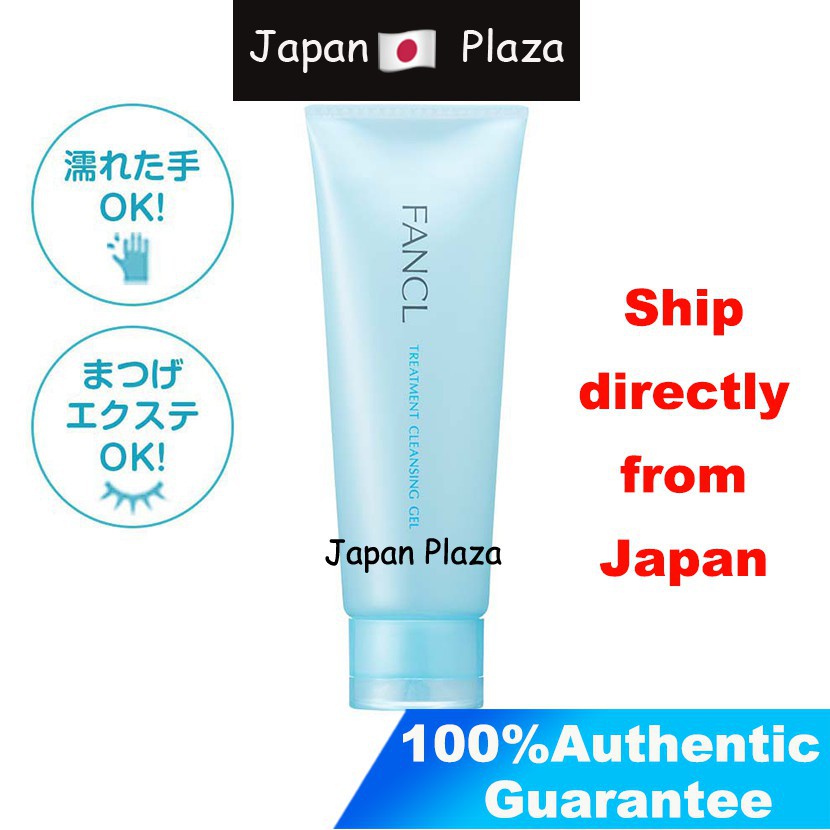 🅹🅿🇯🇵 ฟังเคล Fancl Treatment Cleansing Gel 120g | Shopee Thailand