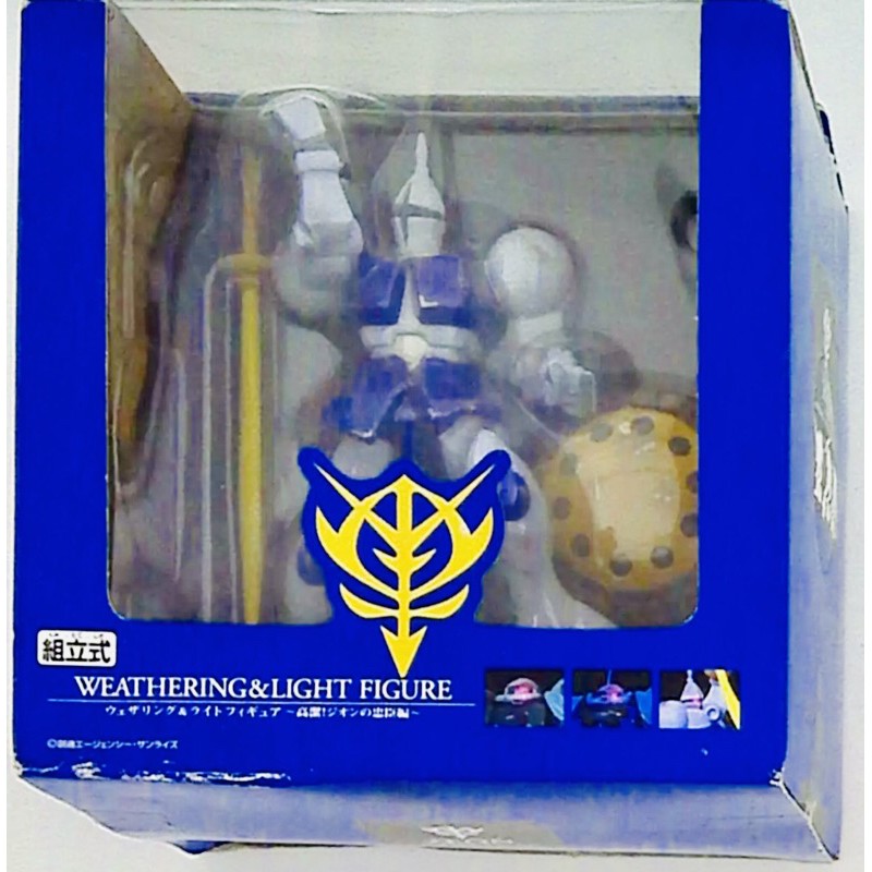 Banpresto Weathering and light figure Zeon Special Assorted 2 Gann ...