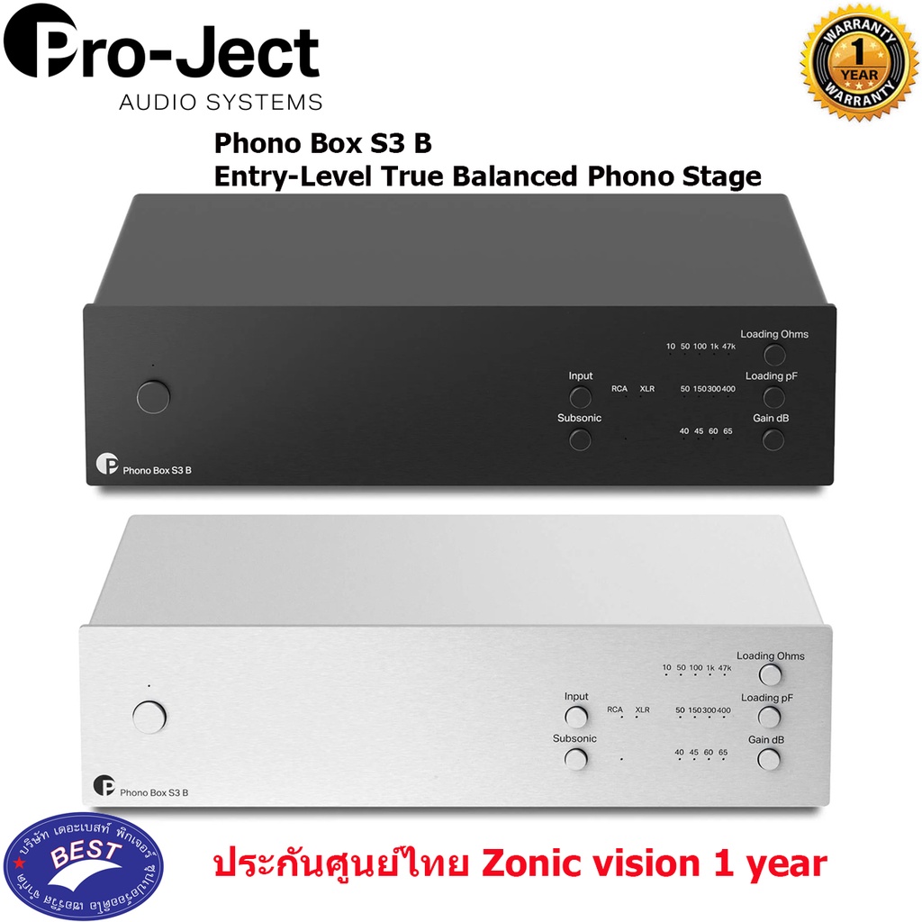 Pro-Ject Phono Box S3 B Entry-Level True Balanced Phono Stage | Shopee Thailand