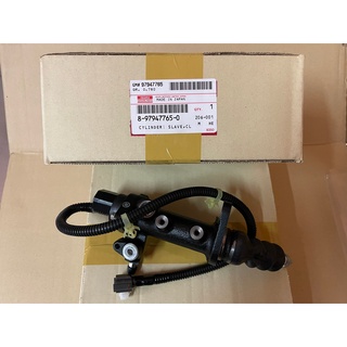 (ส่งฟรี) แท้จากศูนย์! แม่ปั๊มคลัทช์ล่าง สำหรับ ISUZU D-MAX 4x4 ...