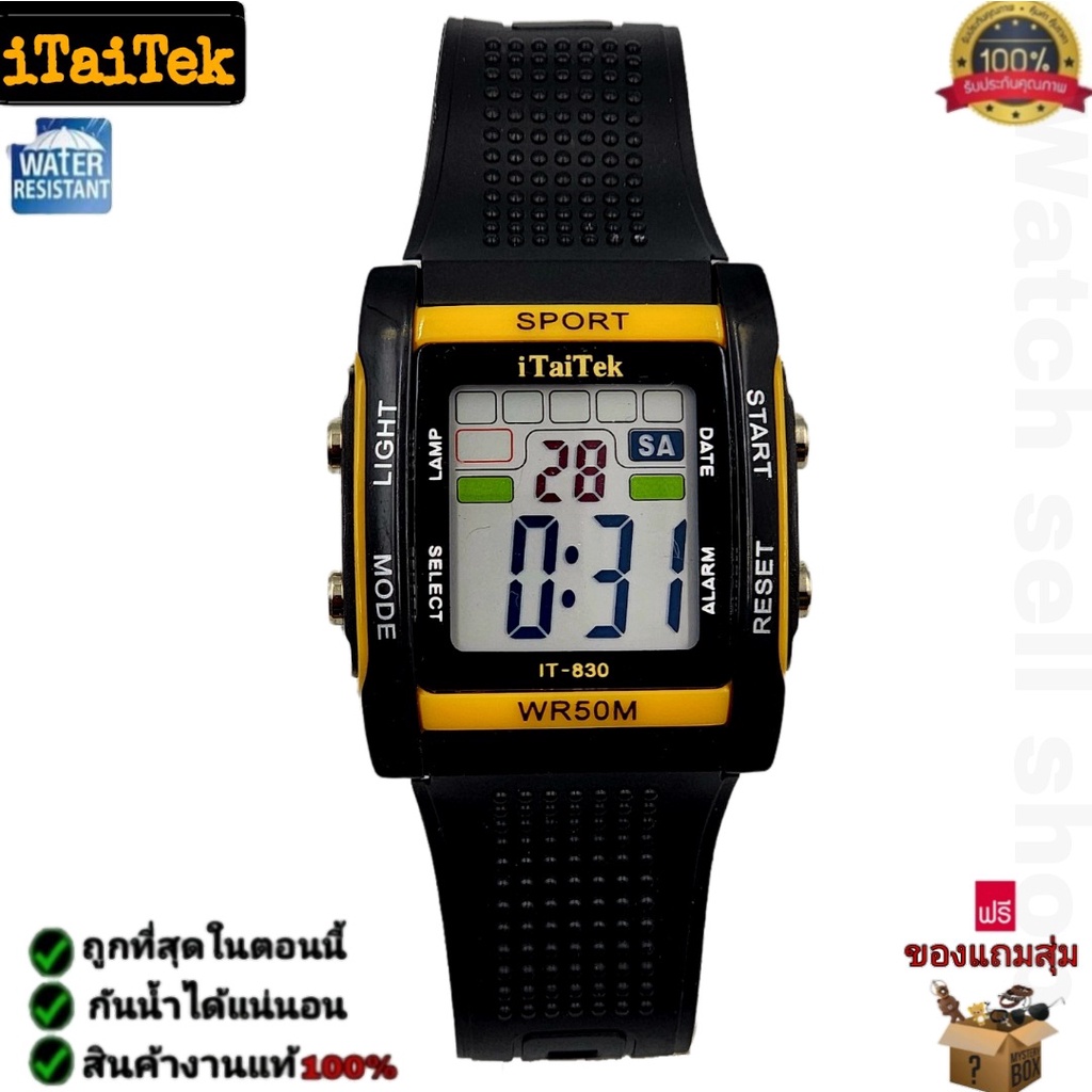 นาฬิกาข้อมือ iTaiTek แท้ กันน้ำได้ ลึก 30m ตั้งปลุกและจับเวลาได้ มีไฟ ...
