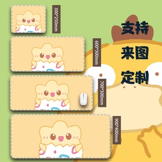 psyduck Pokémon Mouse Pad Eevee Anime Gengar Computer Pad Togepi New ...