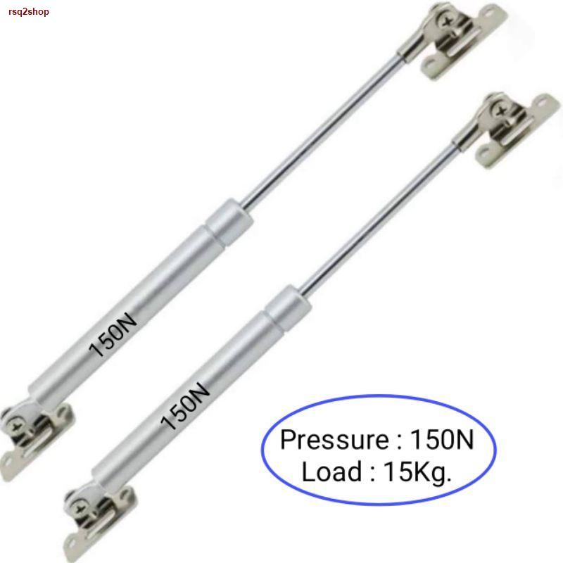 จัดส่งทันทีโช๊ค Gas Spring 1คู่ สำหรับบานเปิดแบบดีดขึ้นอัตโนมัติ มี ...