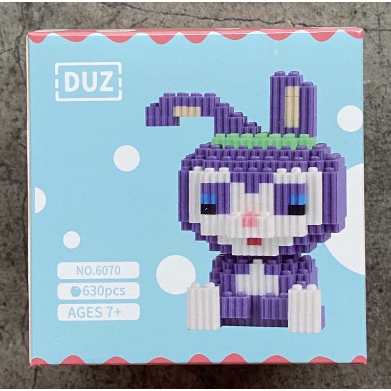 ตัวต่อแบบเฟืองขนาดใหญ่ 16 แบบ DUZ 6009,6010,6011,6012,6037,6045,6063,6064,6065,6066,6067,6068 ...