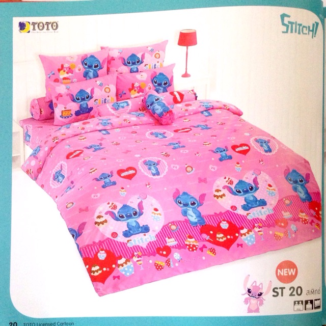 สติทช? SITIT TOTO cartoon | Shopee Thailand