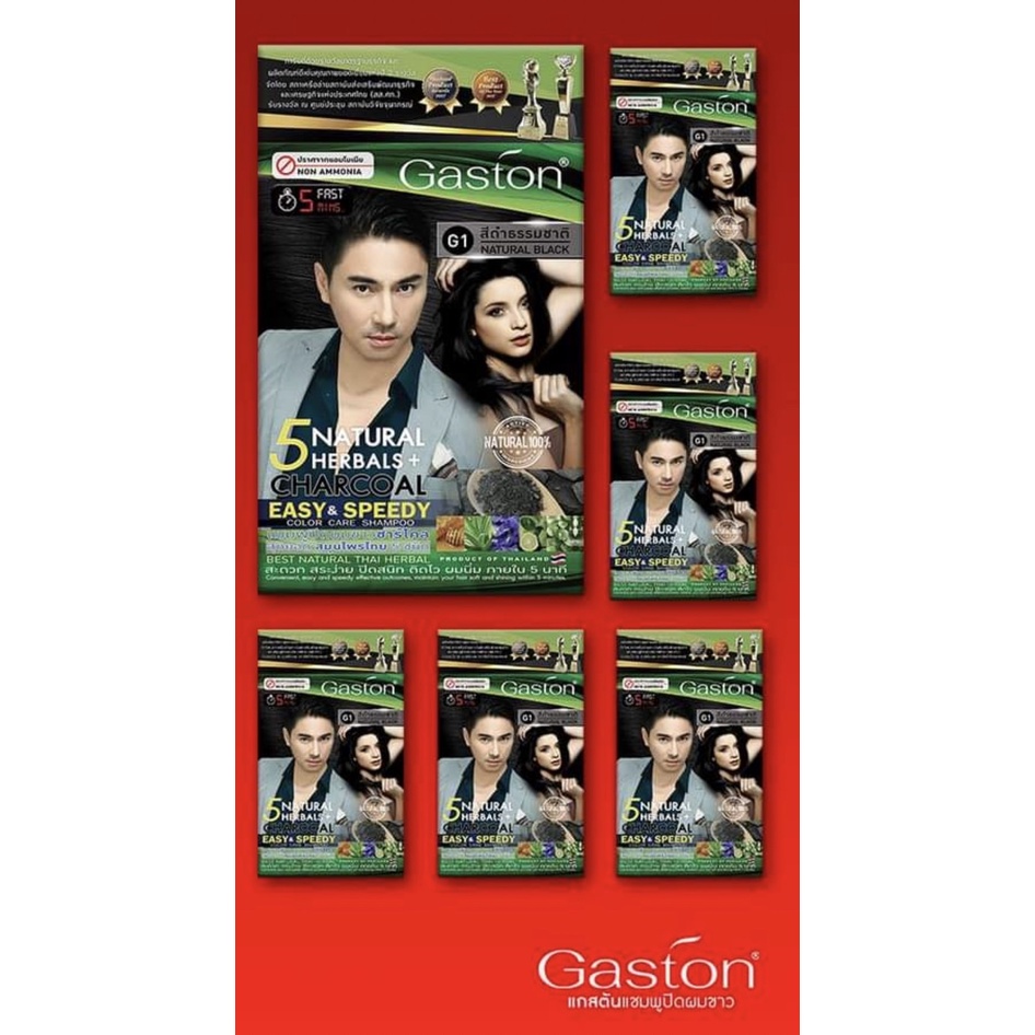 แชมพูเปลี่ยนสีผม Gaston | Shopee Thailand