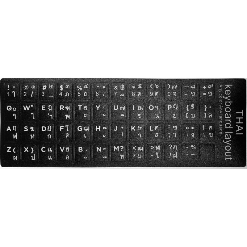 สติกเกอร์แป้นพิมพ์ ภาษาไทย-อังกฤษThai Keyboard Layout Sticker | Shopee ...