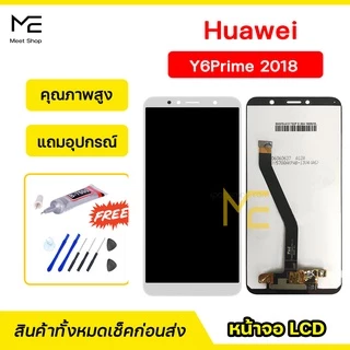 atu l42 ราคาพิเศษ | ซื้อออนไลน์ที่ Shopee ส่งฟรี*ทั่วไทย!