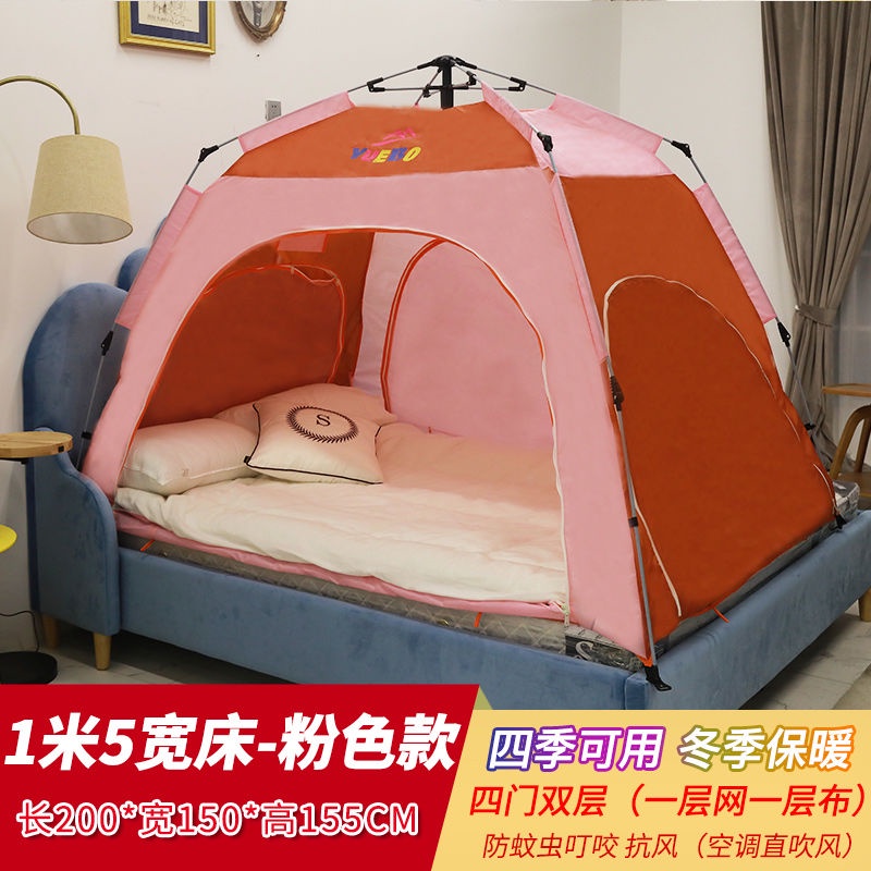 เต็นท์ในร่ม เตียงฤดูหนาว ห้องเดี่ยว พับ ระบายอากาศได้ กันลม แรเงาอบอุ่น ...