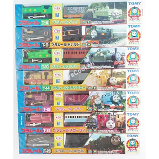 Thomas and Friends T-28 Neville Railway TOMY Plarail Box Unopened_Rare ...