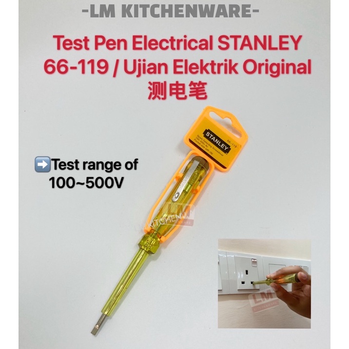 ปากกาทดสอบไฟฟ้า สแตนเล่ย์ไฟฟ้า 66-119 / UJIAN ELEKTRIK / SPARK ...