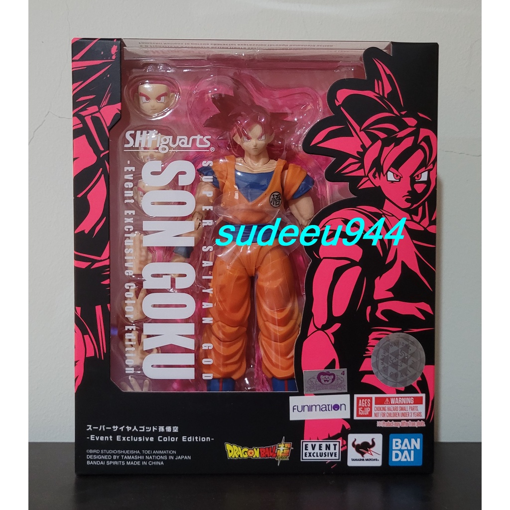 S.H.Figuarts SHF Super Saiyan God Son Goku -Event Exclusive Color ...