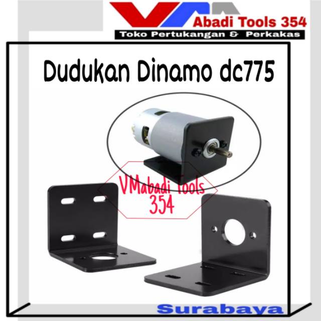 ที่วางมอเตอร์ Dc 775 | Shopee Thailand