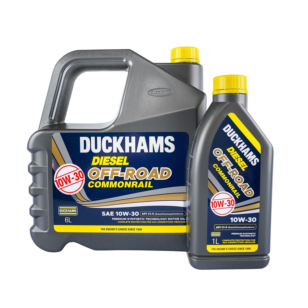 DUCKHAMS น้ำมันเครื่องรถยนต์ คุณสมบัติทนความร้อนสูง คุณภาพดี มีหลายรุ่น ...