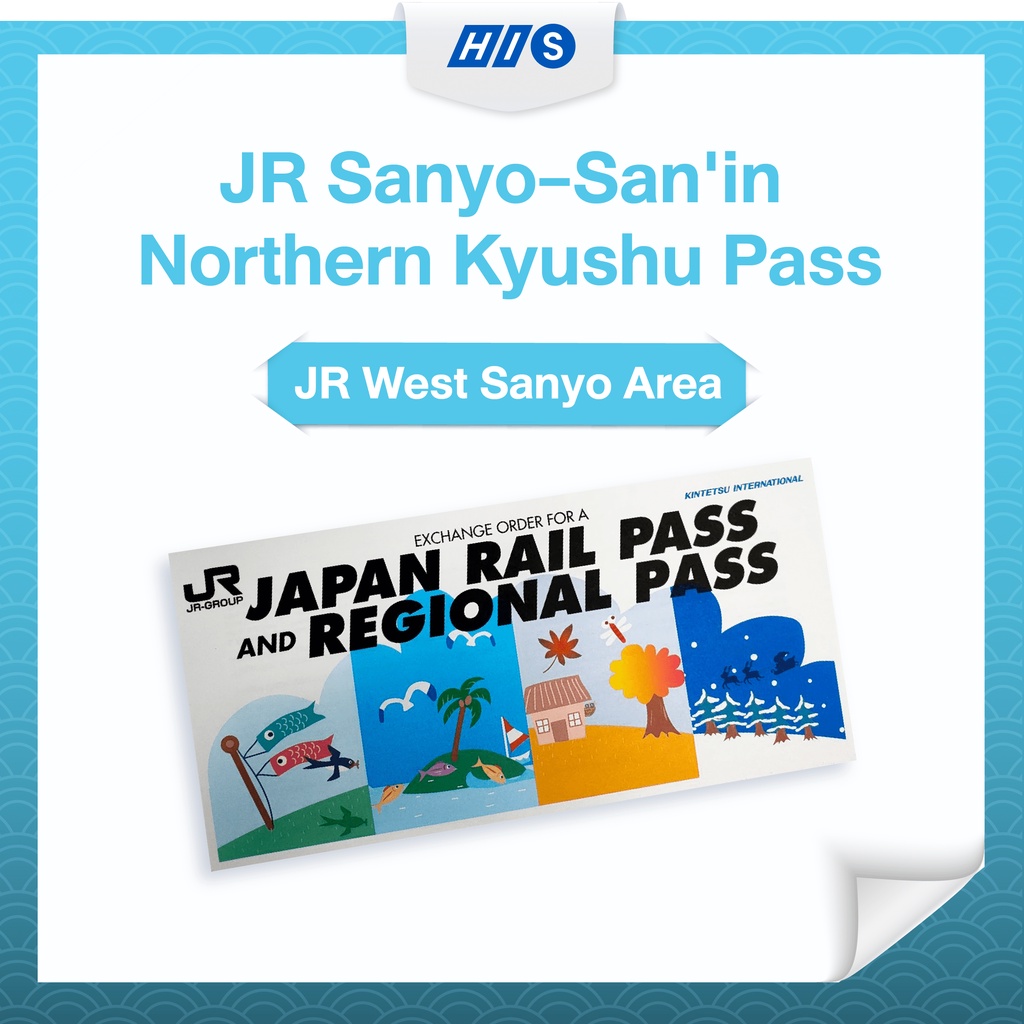 JR Sanyo-San'in Northern Kyushu Pass 7-Day (Physical Voucher) | Shopee ...