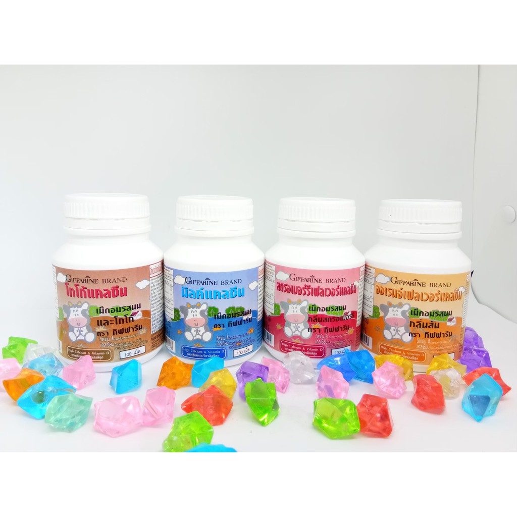 แคลซีน กิฟฟารีน Giffarine Calcine แคลเซียมอัดเม็ด สำหรับเด็ก เพิ่มความ ...