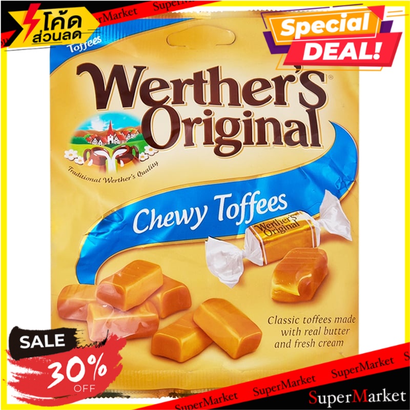 เวเธอร์ลูกอมเคี้ยวหนีบรสคาราเมล 80กรัม Weather Caramel Flavored Chewy ...