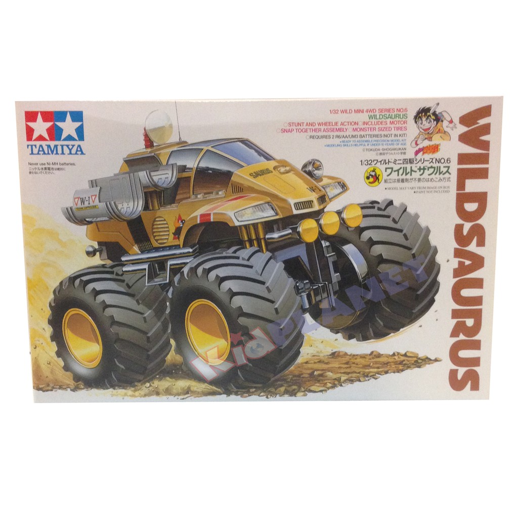 17006 Tamiya Mini 4WD Wildsaurus | Shopee Thailand