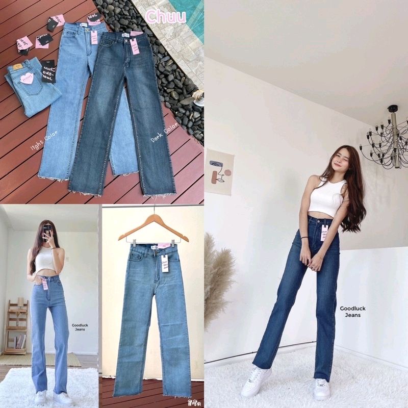 Chuu -5kg jeans กางเกงยีนส์ทรงกระบอกเล็ก *ยังไม่เคยใส่แค่ลองคะ** | Shopee Thailand