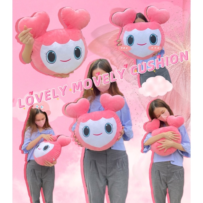 Rare TWICE Official Movely Momo Cushion LOVELY TWICE [พร้อมส่ง ส่งฟรี ...