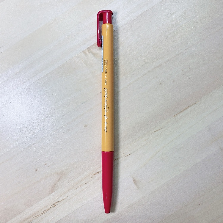 Java E-Office Ball Point Pen 1.0mm. -- จาวา รุ่น อี-ออฟฟิศ ปากกาลูกลื่น ...