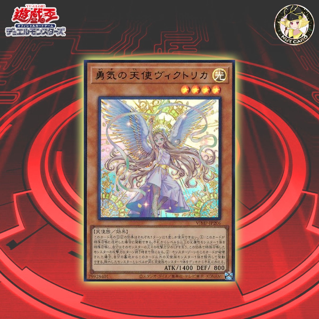 [Yugioh] VJMP-JP206 Victorika the Angel of Courage | Shopee Thailand