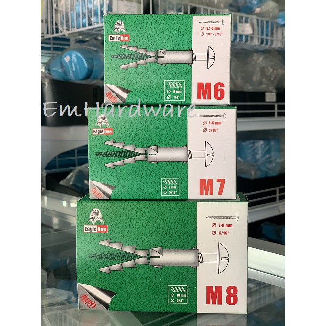 พุก ปุ๊กพลาสติก (Wall Plug) สีขาว Eagle One # M6, M7, M8 | Shopee Thailand