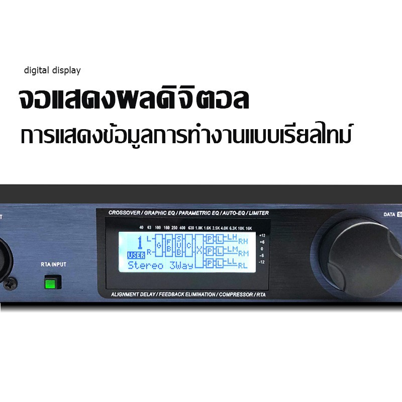 ۞EQครอสดิจิตอลDBX DriveRack PA Digital Crossover คอรสโอเวอร์ คอมเพลส ... ۞EQครอสดิจิตอลDBX DriveRack PA Digital Crossover คอรสโอเวอร์ คอมเพลส ...