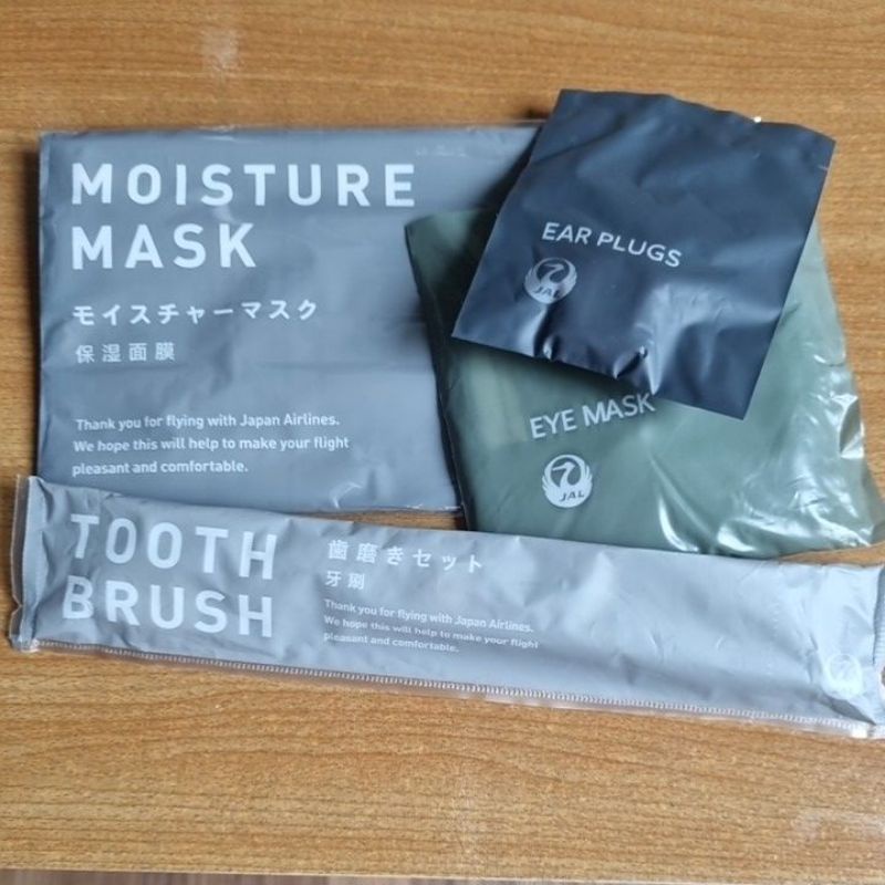 สองชุดสุดท้ายยย ชุดเดินทาง สายการบินเจแปนแอร์ไลน์ JAL Travel Set (ไม่มี ...