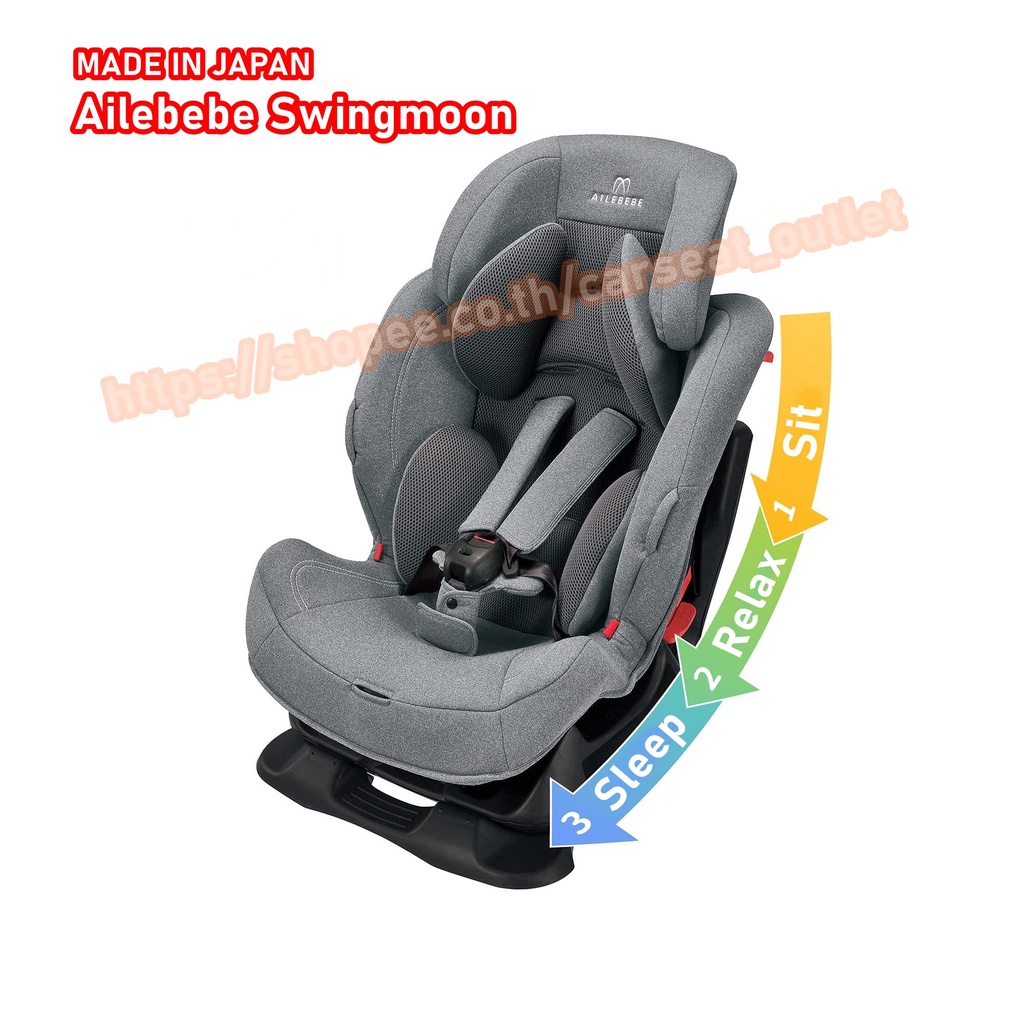 คาร์ซีทรุ่นสุดคุ้ม 1-7 ขวบ Ailebebe Swingmoon Premium S Natural สีเทา/สีดำ | Shopee Thailand