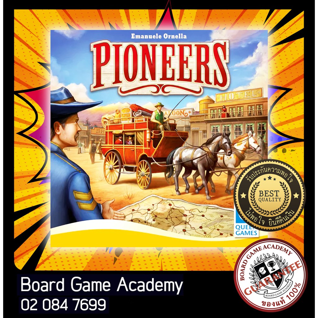 Pioneers Board Game บอร์ดเกม ของแท้ | Shopee Thailand