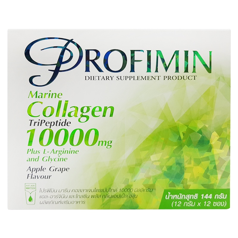 Profimin Marine Collagen TriPeptide 10000 mg โปรฟิมิน มารีน คอลลาเจน ชนิดผง ละลายน้ำ จำนวน 1 ซอง ...