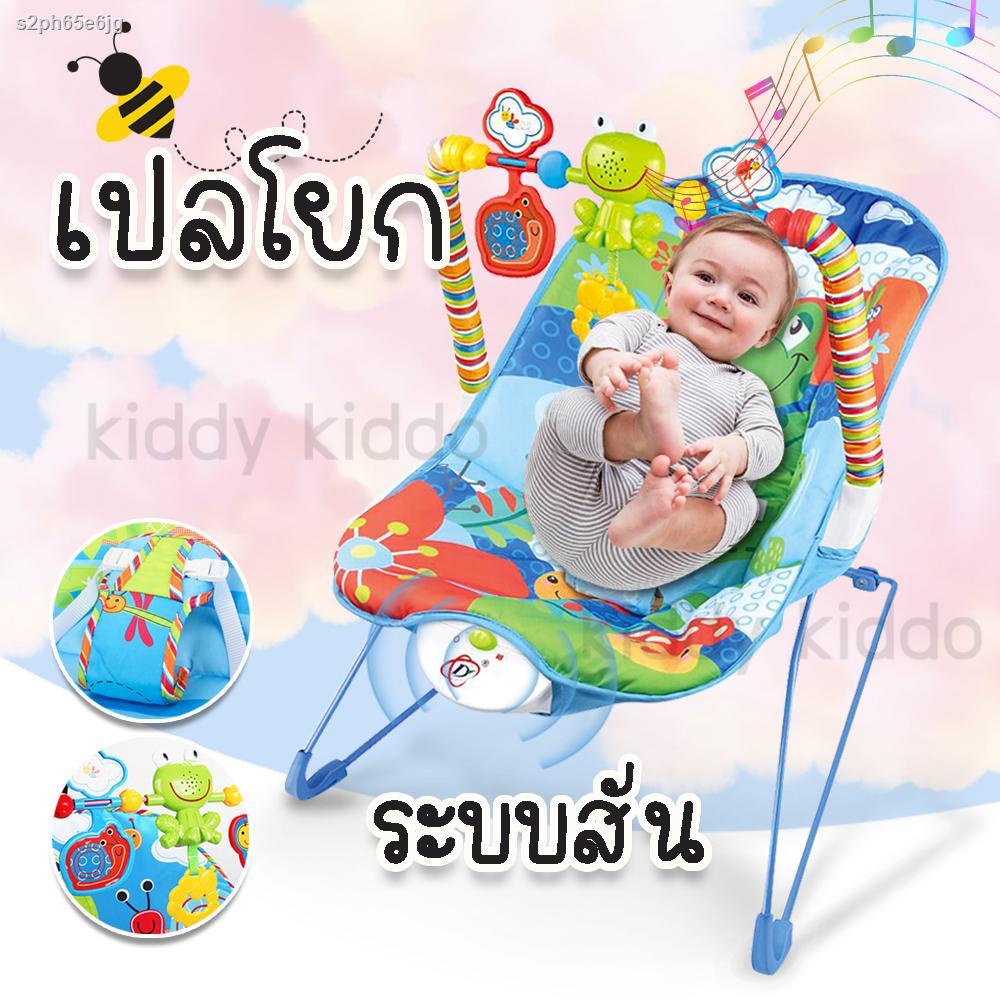 Kiddy Kiddo เปลโยก เก้าอี้โยก เตียงโยกเด็ก ช่วยเสริมพัฒนาการ กล่อมนอน | Shopee Thailand