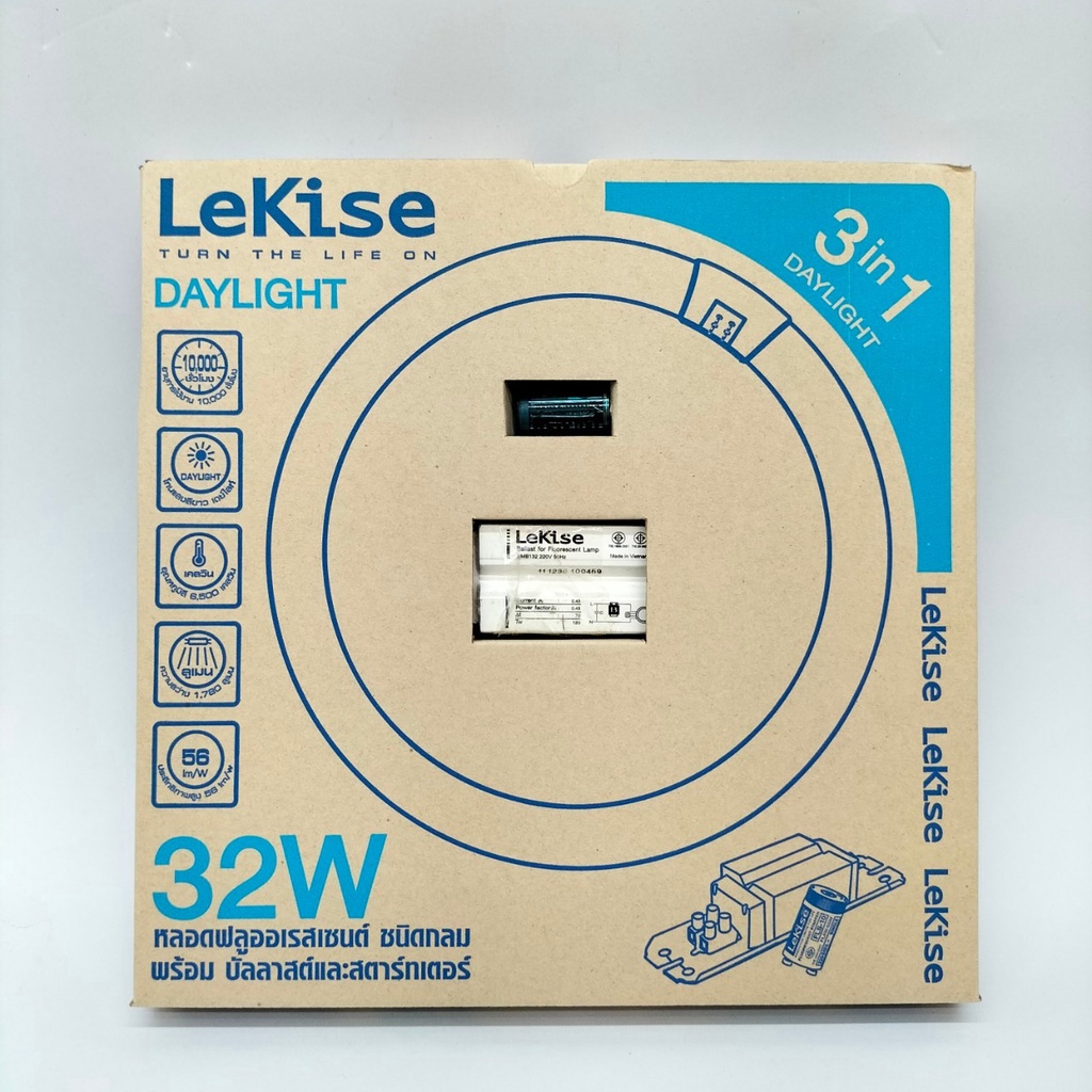 หลอดไฟ ฟลูออเรสเซนต์กลม หลอดโค้ง หลอดนีออน หลอดไฟ T9 32W พร้อมบัลลาสต์แกนเหล็กและสตาร์ทเตอร์ ...