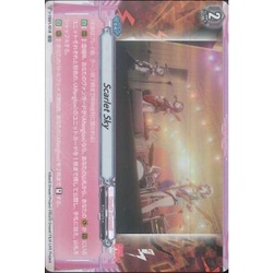 แวนการ์ด V ชุด V-TB01 แยกใบ ภาษาญี่ปุ่น | Shopee Thailand