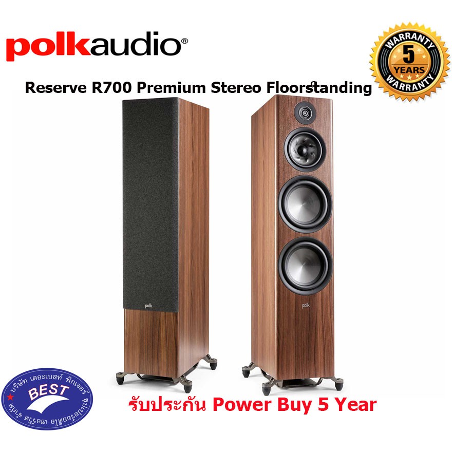 Polk Audio RESERVE R700 FLAGSHIP FLOORSTANDING LOUDSPEAKER | Shopee ...