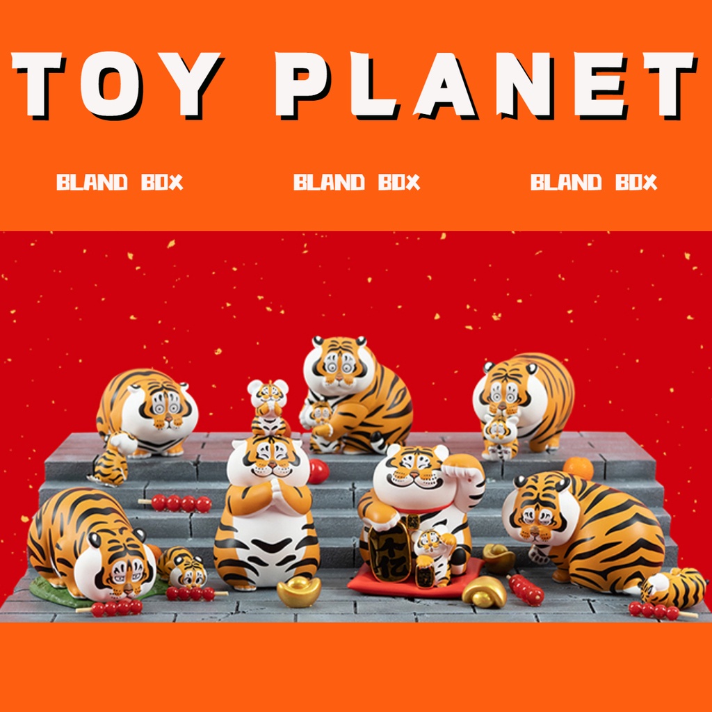[ คลังสินค ้ าพร ้ อม ]POP MART Popmart ART TOY Panghu &baby Fat tiger ...
