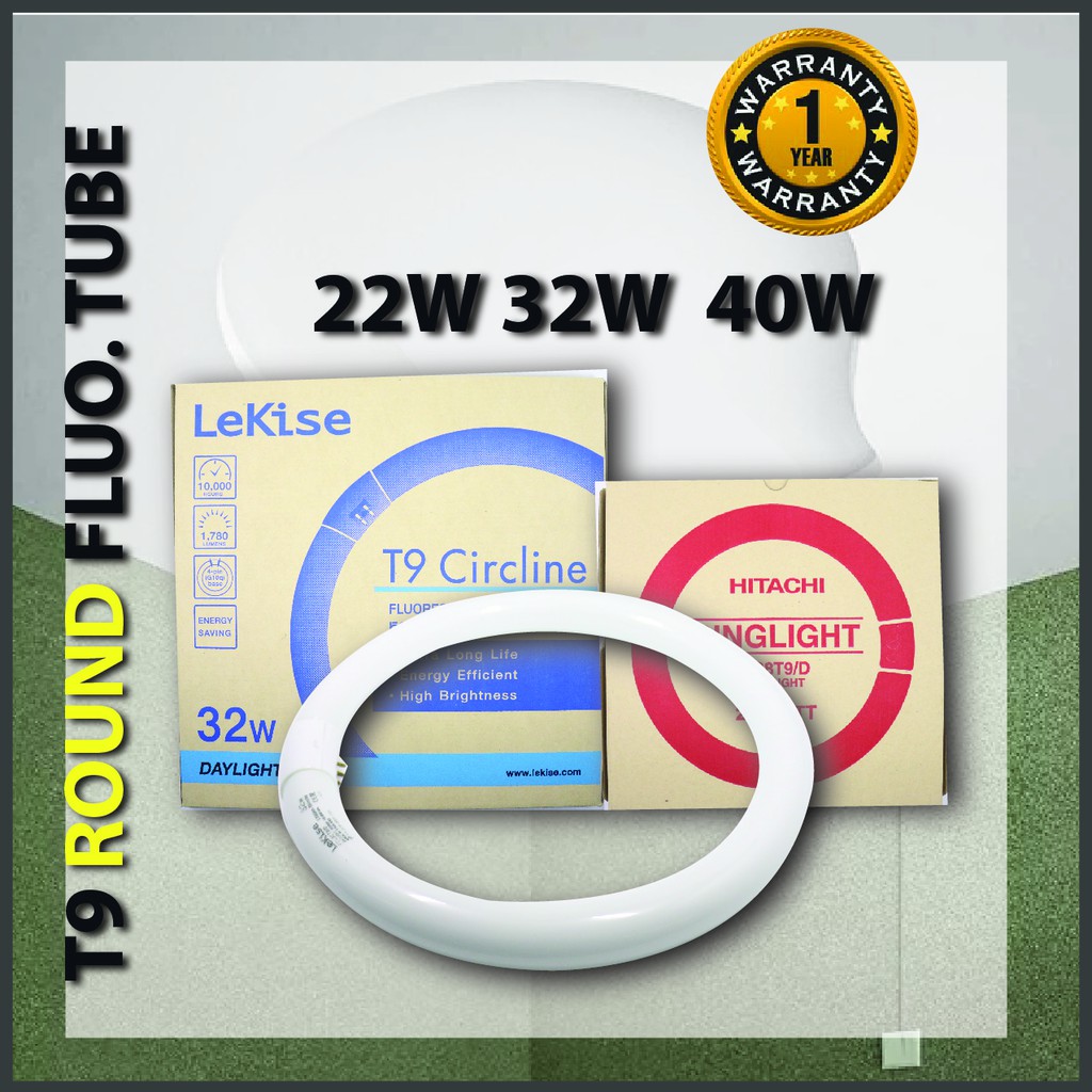 หลอดกลม 22W 32W 40W T9 (Daylight) | Shopee Thailand