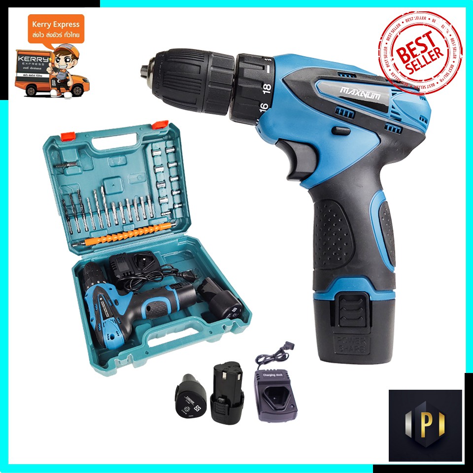 MAXNUM สว่านไร้สาย รุ่น MN-28V พร้อมชุดอุปกรณ์ 25PC | Shopee Thailand