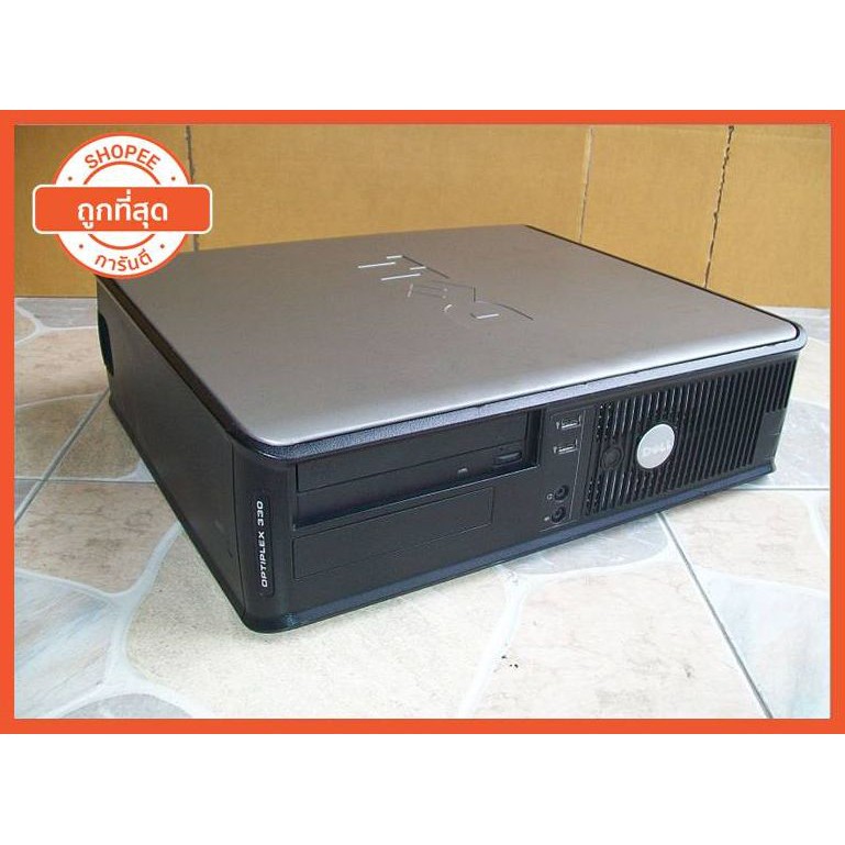 Dell Optiplex 330 สภาพดี แรงๆ พร้อมใช้ครับ | Shopee Thailand
