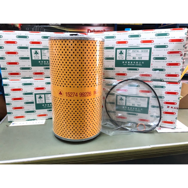 กรองน้ำมันเครื่อง สำหรับใส่รถ Nissan PE (ลูกยาว) | Shopee Thailand