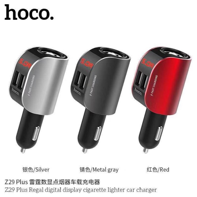Hoco z29plusที่ชาร์จในรถ2usbพร้อมหัวต่อช่องเขี่ยบุหรี่จ่ายไฟ5Aใช้งานได้ ...