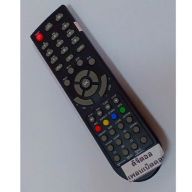รีโมทใช้กับกล่องทีวีดิจิตอล แพลนเน็ตคอม PlanetComm รุ่น DTR-T2A | Shopee Thailand