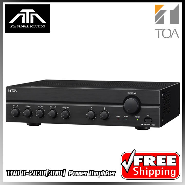 TOA A-2030H (30W) Mixer Power Amplifier เครื่องขยายเสียง เครื่องเสียง จาก toa 30 วัตต์ | Shopee ...