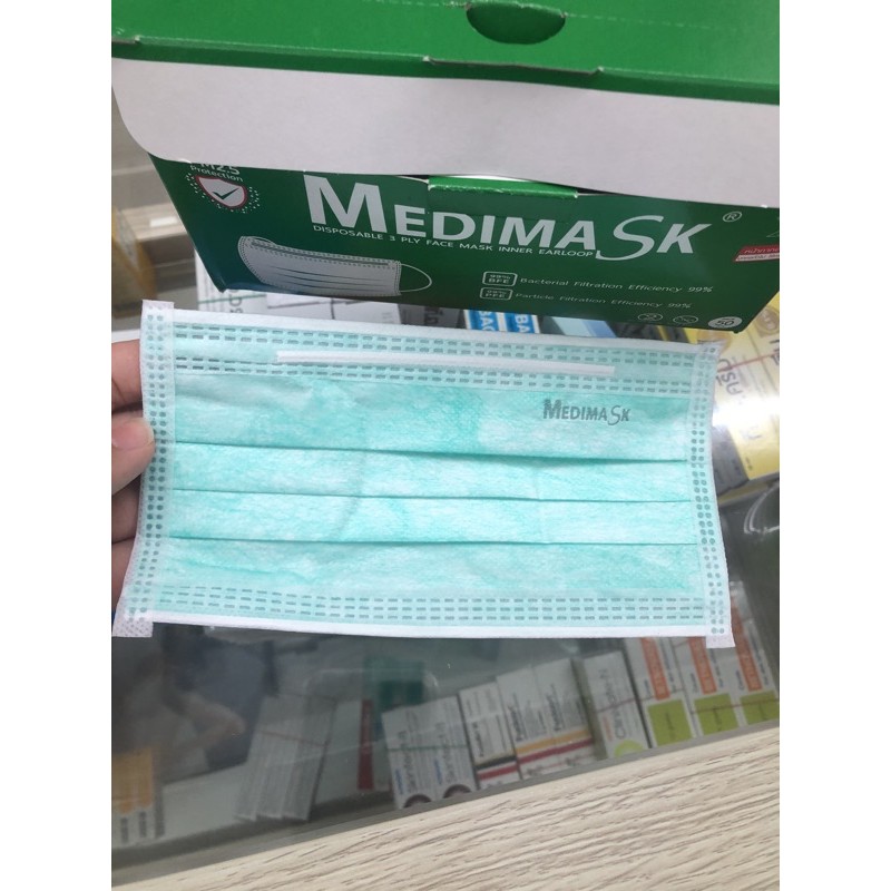 พร้อมส่ง!! หน้ากากอนามัยทางการแพทย์3ชั้น Sure Mask(KSG mask)/ NEXT ...