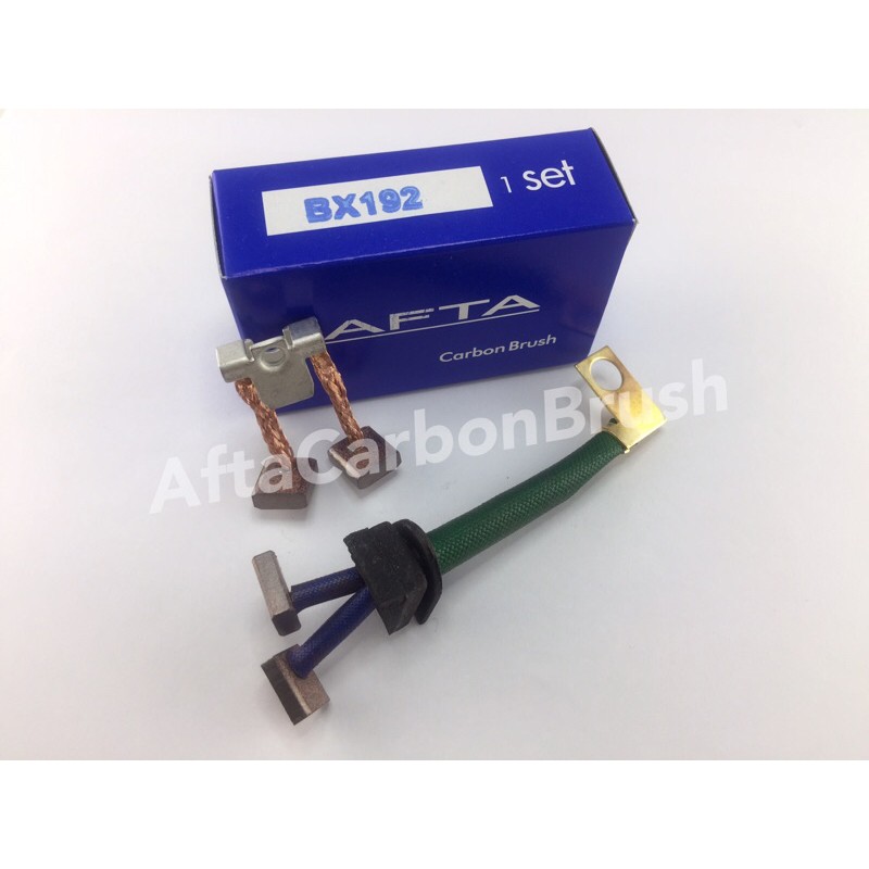 แปรงถ่านไดสตาร์ท BX-192 | Shopee Thailand