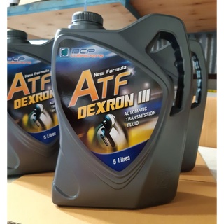 บางจาก ATF DEXRON III (ขนาด 5 ลิตร) | Shopee Thailand