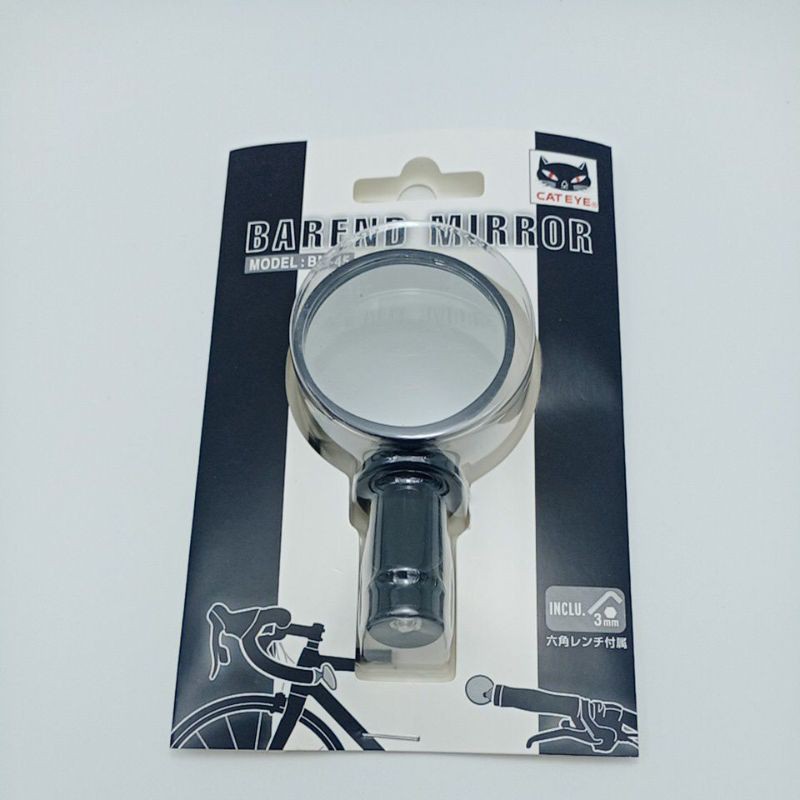 กระจกติดปลายแฮนด์จักรยาน Cateye Bm 45 | Shopee Thailand